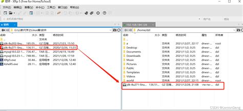 centos7使用xshell和xftp连接虚拟机并安装jdk xshell和xftp百度云 csdn博客