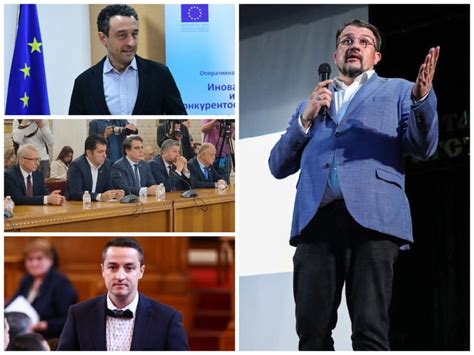 ТРУСОВЕТЕ В КОАЛИЦИЯТА Кални битки в ППДБ ето как Демократична България бламира лидерството