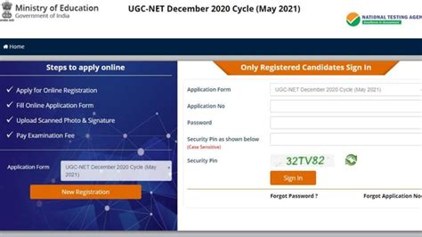 NTA UGC NET December Online Registration Begins Here S Direct