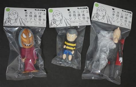 Amazon Co Jp