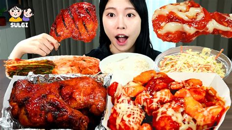 Asmr Mukbang 슈프림 양념치킨 자메이카 통다리치킨 치밥 먹방 And 레시피 Fried Chicken And
