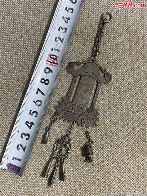 清代银挂件一个 银锁一个银锁银项链鉴别图片收藏价格7788陶器收藏
