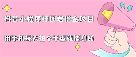 时间 2023 8 4 分类 Vip资源 Vip项目 作者 Admin 542 次浏览