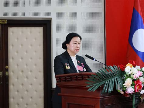 ອົງການກວດສອບແຫ່ງລັດ State Audit Organization Of Lao Pdr Added A New ອົງການກວດສອບແຫ່ງລັດ