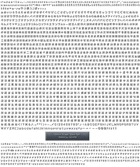 Ds Dsi Chrono Trigger Fonts The Spriters Resource