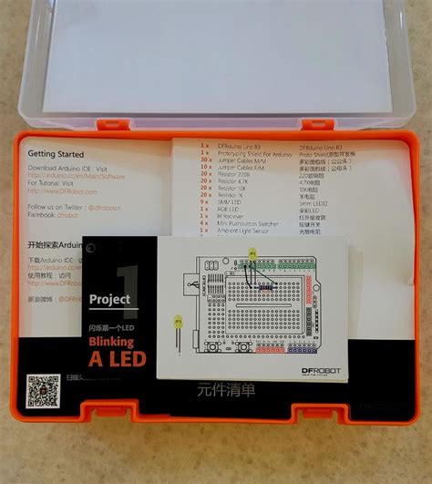 Dfrobot Beginner Kit For Arduino Hobbies And Toys Toys And Games On Carousell