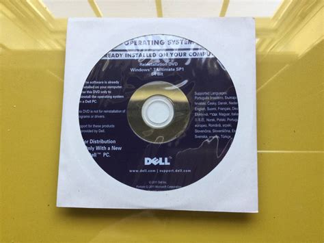 Yahoo オークション Windows7 Ultimate SP1 64 bit 未開封DELL 認