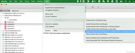 Android手机如何用charles抓包接口charles Android Csdn博客