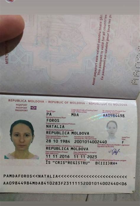 What Is A Duplicate Passport At Cynthia Heather Blog