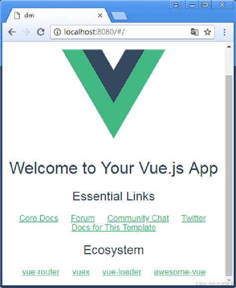 Vuejs介绍和vue Cli脚手架搭建vuejs脚手架 Csdn博客 Vuejs介绍和vue Cli脚手架搭建vuejs脚手架 Csdn博客