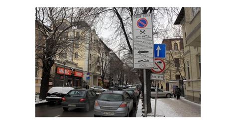 Зоните за платено паркиране в София остават безплатни до 12 април