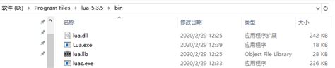 windows环境下利用vs编译luasocket windows vs lua5 3 编译 csdn博客
