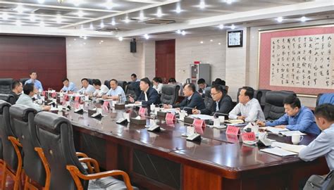 张君毅与省“大黄山”文化旅游创意发展协会会长胡劭平举行工作会谈安庆新闻中心长江网cjncn