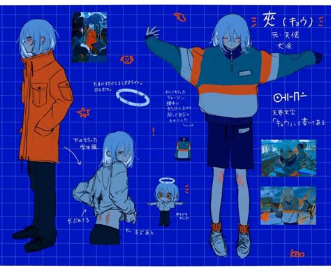 Pin By On Character Design Concept Art Characters Character Art