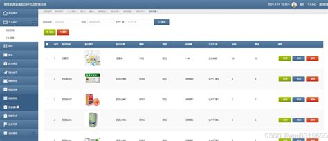 Python Django慢性病患者跟踪治疗信息管理系统 Pycharm Flask Django Vue mysql CSDN博客