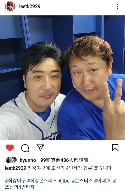 Re 分享 《出球制勝》韓國國家隊四棒李大浩降臨！ 看板 Baseball 批踢踢實業坊