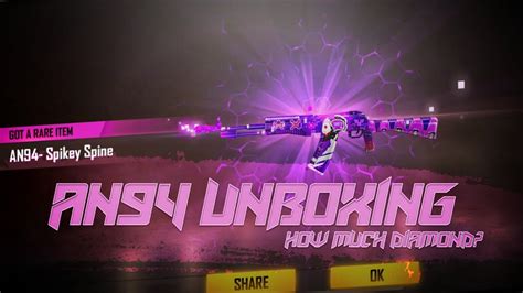 New An94 Skin Weapon Royale Free Fire Naman Boss Youtube