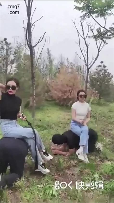 Cruel Chinese Domination