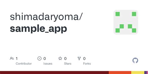Github Shimadaryoma Sample App