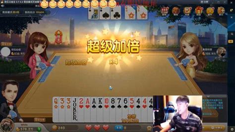 赌中之怪卢本伟，超级加倍被十七张牌绝杀！来，给阿姨倒一杯卡布奇诺～腾讯视频