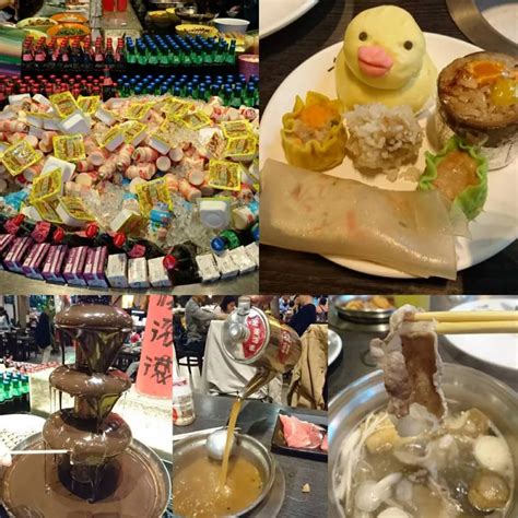 高雄~千葉火鍋大昌尊爵館~吃到飽火鍋餐廳~美食walkerland窩客島