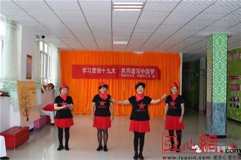 新疆福海縣福海鎮開展宣傳黨的十九大精神活動 每日頭條