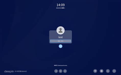 Deepin Integration V23 Beta Integrated For V23 Beta Issue 4098
