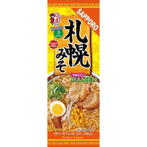 Sapporo Ramen Noodles Miso Broth 186g Itsuki 2 Servings