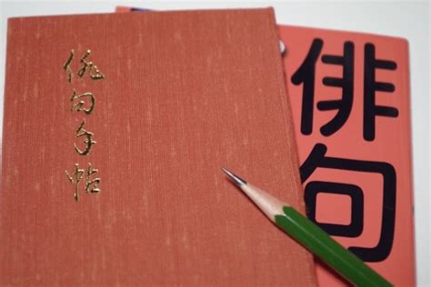 【夏の俳句の作り方】簡単夏の季語や季語を使った俳句の作り方＆コツなど 俳句の教科書｜俳句の作り方・有名俳句の解説サイト
