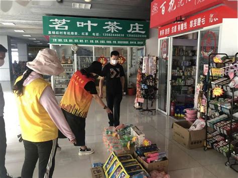 创城动态 归零心态，主城担当！秦楼街道创城掀热潮！ 搜狐大视野 搜狐新闻