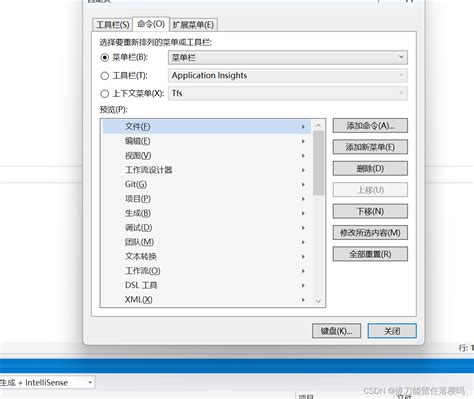 23 24c34——vs遇到：检测到mac文件格式：请将源文件转换为dos格式或unix格式 的解决情况！！！！！！！！非常有用