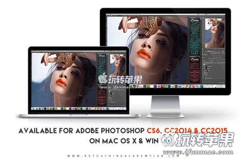 Beauty Retouch For Photoshop 破解版下载 Ps人像磨皮插件 玩转苹果