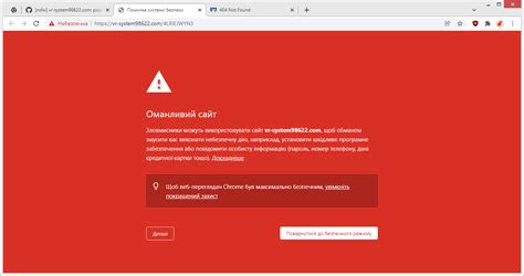 Nsfw Vr System Popups Issue UBlockOrigin UAssets GitHub