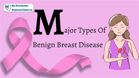 5 Common Benign Breast Disease