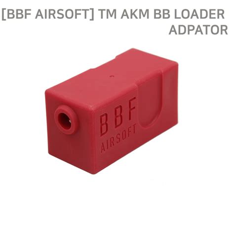 [bbf Airsoft] Tm Akm Bb Loader Adpator Runners™