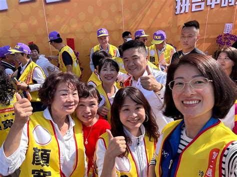 擊敗林靜儀 顏寬恒復仇成功自行宣布當選 臺灣導報