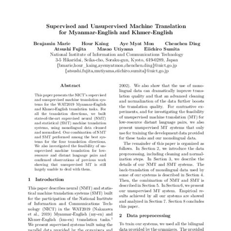 Supervised And Unsupervised Machine Translation For Myanmar English And Khmer English Acl