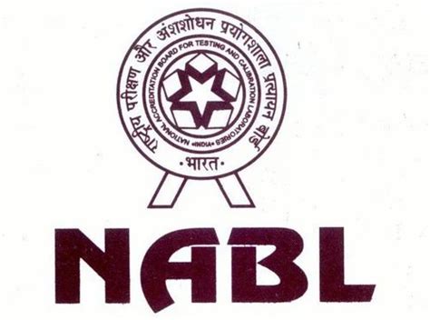 Nabl Accredited Instrument Calibration Lab At ₹ 1500 Piece In Ahmedabad