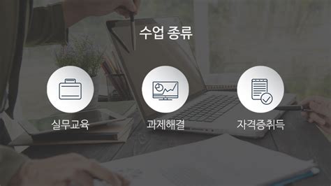 알찬 Vba 배우는 엑셀 매크로 11로 빠르게 A11