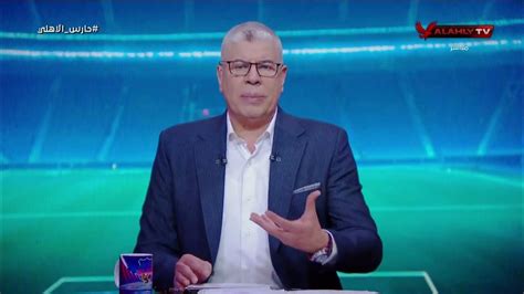 انفراد شوبير يوضح موقف النادي الأهلي النهائي من كأس الرابطة حارس