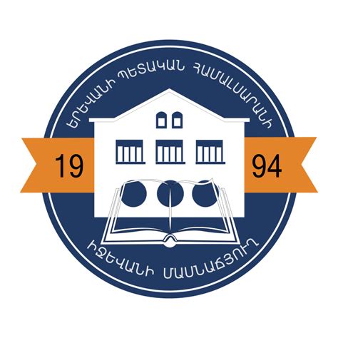 Ցեղասպանության քաղաքականության շարունակությունը Զմյուռնիայում 1922