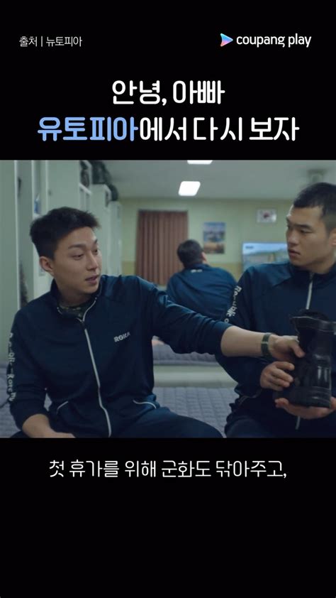 다시 봐도 16기는 레전드 기수ㅋㅋㅋㅋㅋㅋ 거를 장면 없음ㅋㅋㅋㅋㅋㅋㅋ 테이프까까 영철 유머스타그램 ㅋㅋㅋ 이기적 존웃 레드롱 Facebook