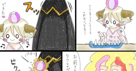 まほがく】 【まほがく】マジックハウスにて。 Illvaのイラスト Pixiv