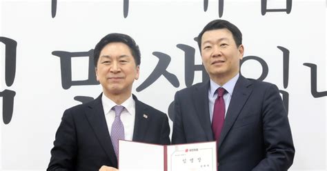 與 기시다 방한 12년 만 셔틀외교野 맹목적 반대 거두라