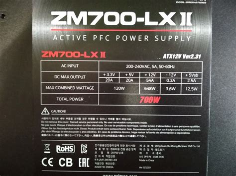 Обзор от покупателя на Блок питания Zalman ZM700-LXII 700W Ret ...