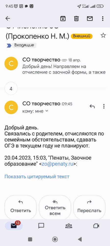 Create Meme People Payment Page Pictures Meme