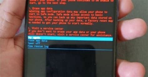 구형 갤럭시 폰 무한 부팅 오류삼성 서비스센터서 데이터 복구 가능