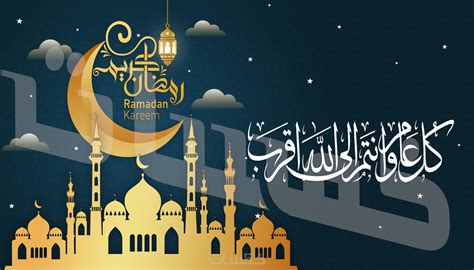 تصميم تهنئة بقدوم شهر رمضان المبارك لمواقع التواصل الاجتماعى خمسات