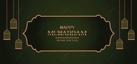 이슬람 새해 행복 Muharram 배경 요약 행복 무 하람 배경 일러스트 및 사진 무료 다운로드 Pngtree