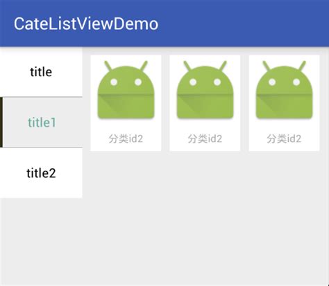 Android Ui 期末作业分析（附代码） 独步清风s Blog